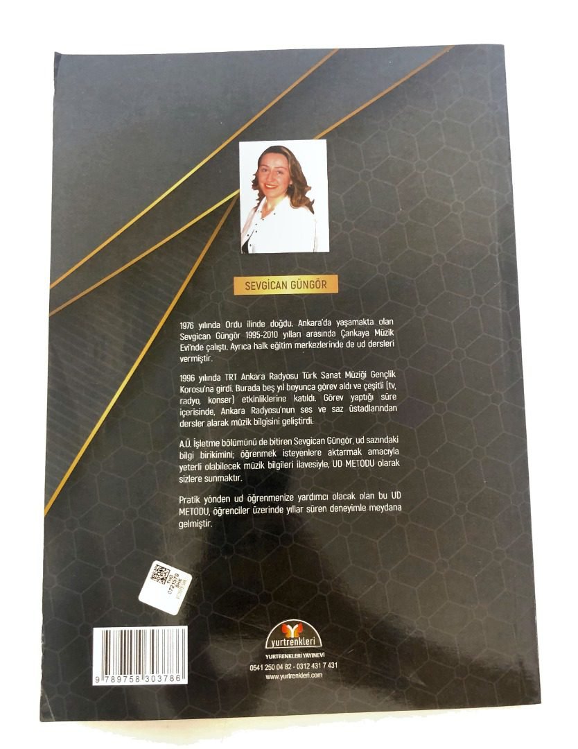 Oud Book | Oud Book : Method Guide Instruction